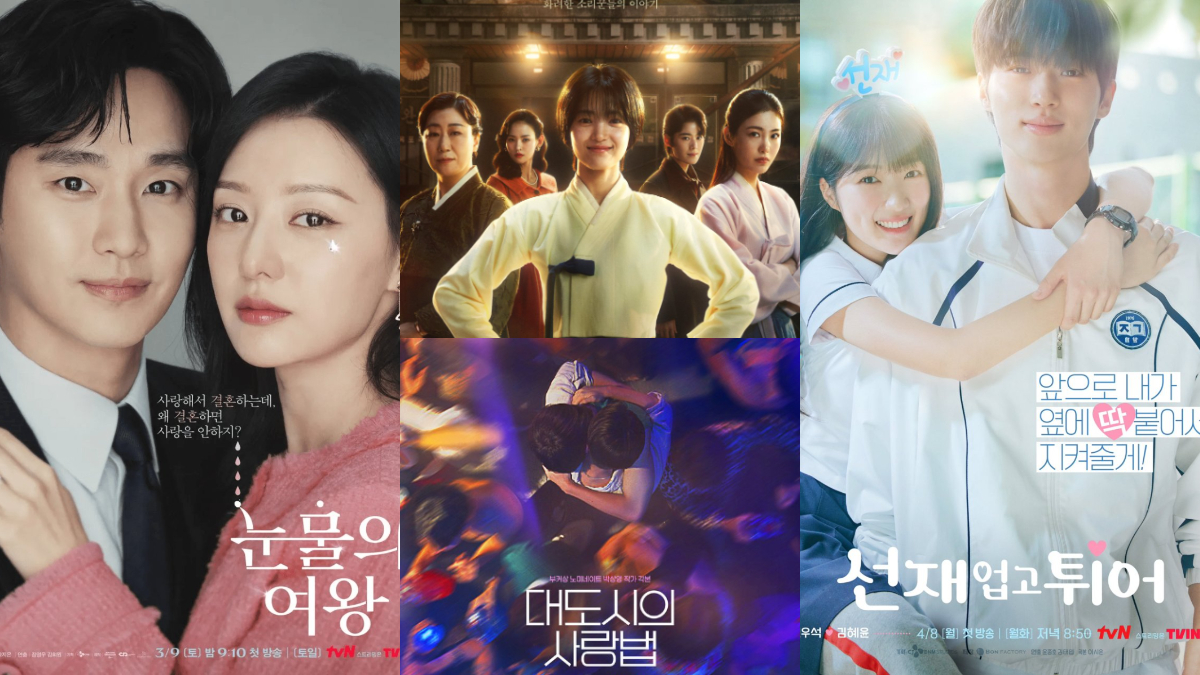 10 Best Kdramas of 2024 that brought Light to our Screens! - K-waves ...