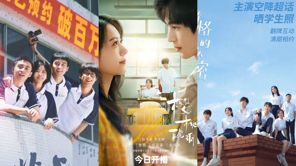 5 Nostalgic Coming-of-Age Cdramas Like Our Generation That Echo the Beauty of First Love - K ...