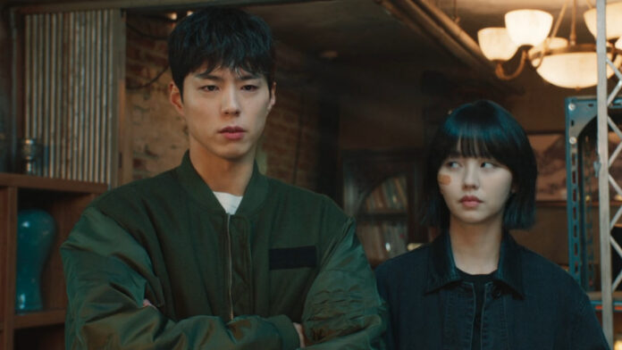 Good Boy Ending Explained: What Happened to Min Ju-yeong? Did Dong-ju ...