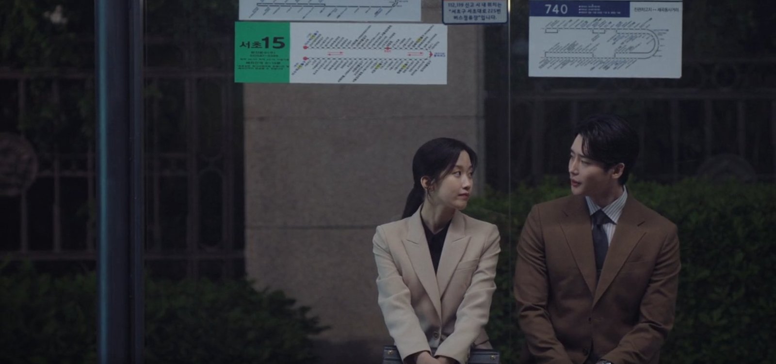 Law and the City Ending Explained: Why Did Ju-hyeong Quit the Hyungmin Law Group? Did He and ...