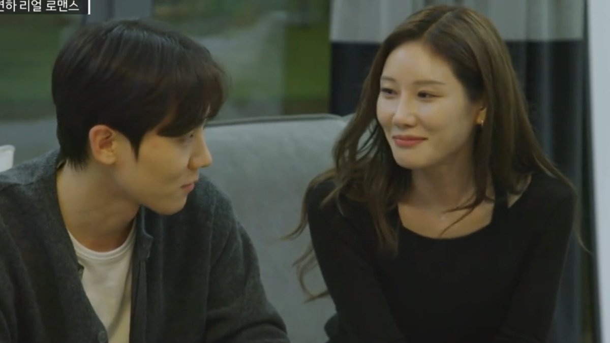 Noona You Are a Woman to Me Episode 1 Review: First Dates, Love QR ...