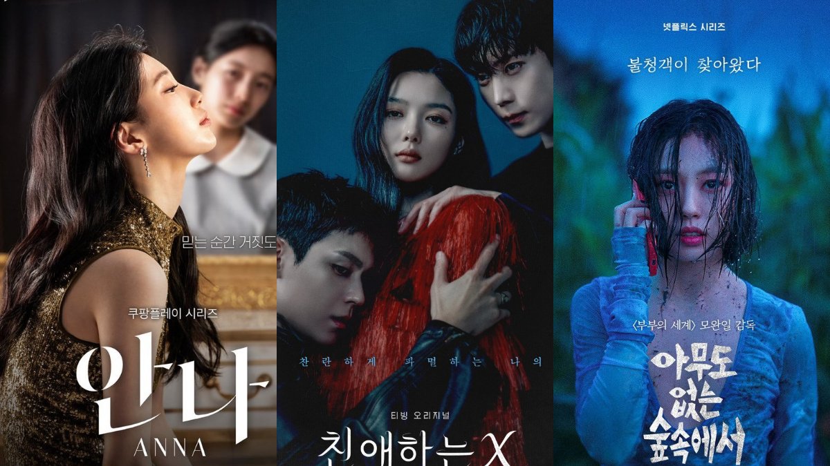 5 Kdramas Like Dear X That Dive Into Twisted Minds, Dark Pasts, and ...