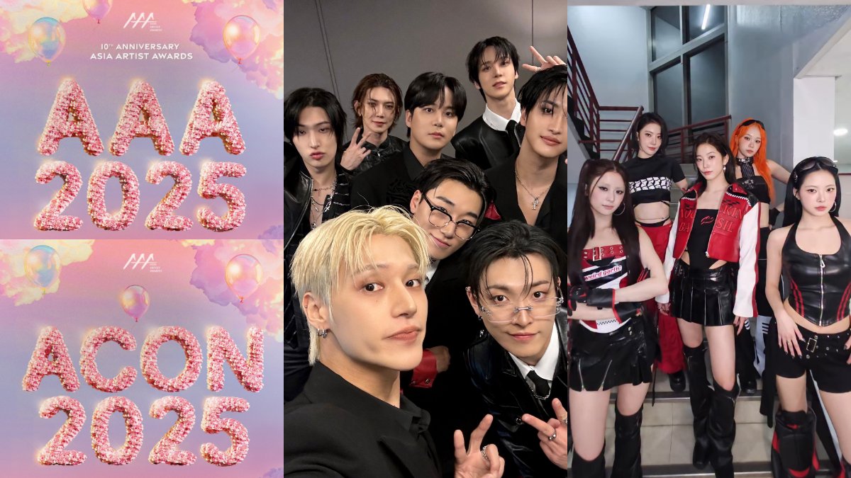 2025 Asia Artist Awards Lineup, Nominees, Where to Watch and Everything ...