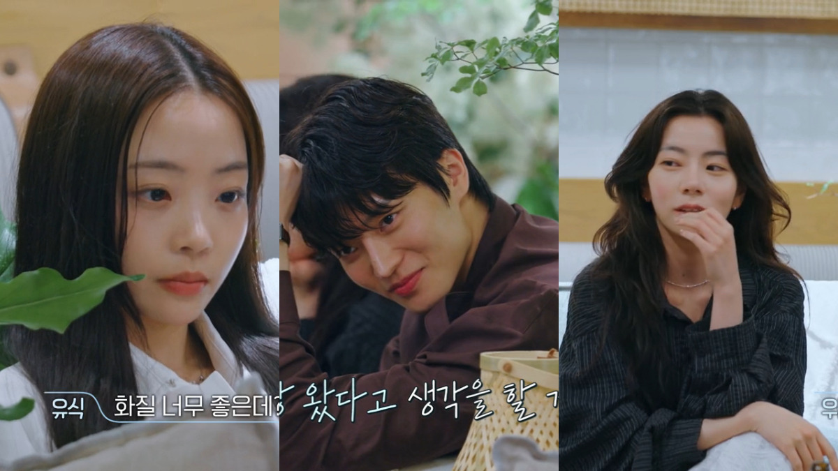 EXchange Season 4 Episode 16 Preview and Release Date: Will Woo-jin's ...