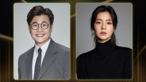 Where to Watch 2025 MBC Drama Awards, Nominees, MCs, and Everything ...